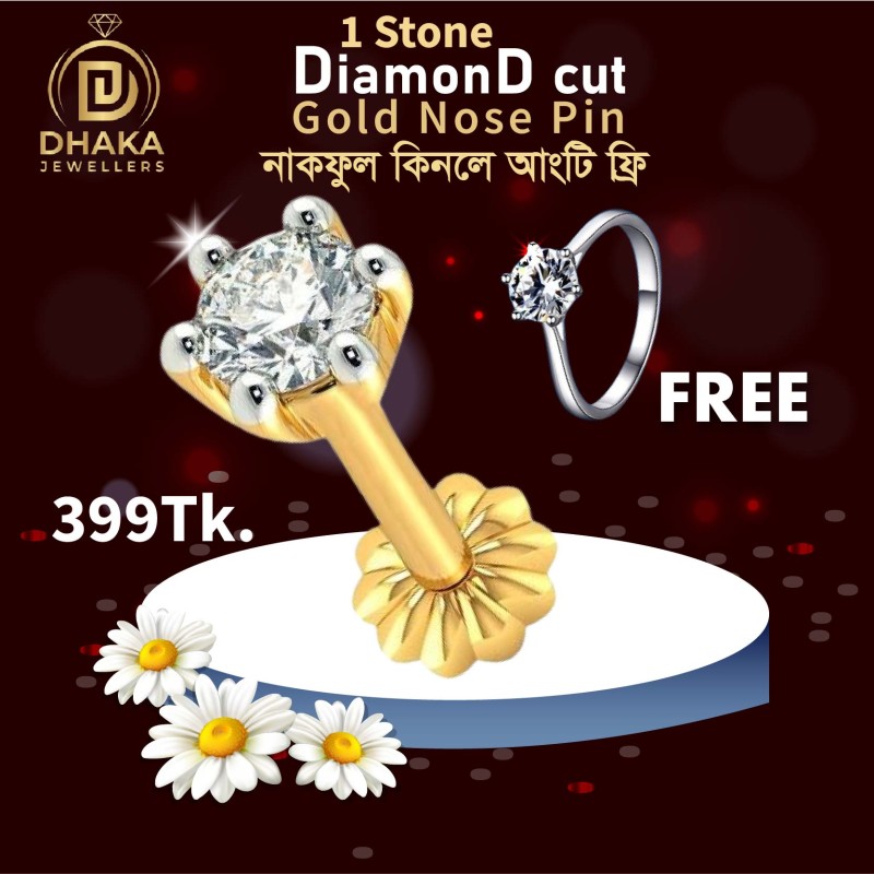 dhakajewellers