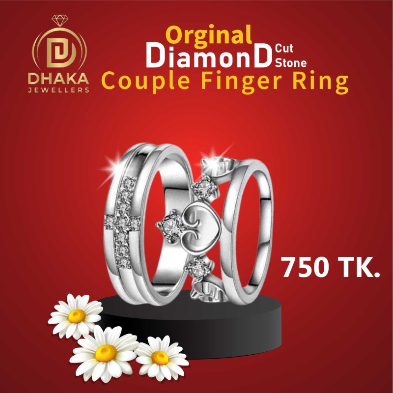 dhakajewellers